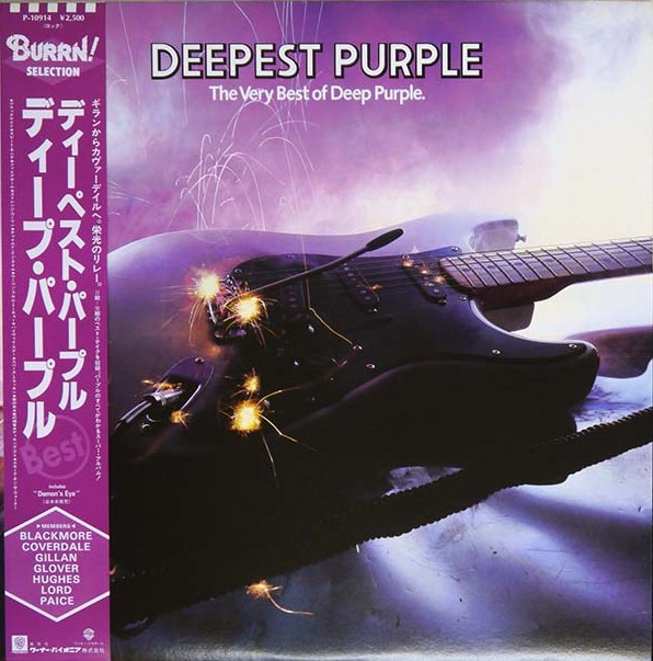 Deep Purple – Deepest Purple The Very Best Of con OBI - Obi Vinilos