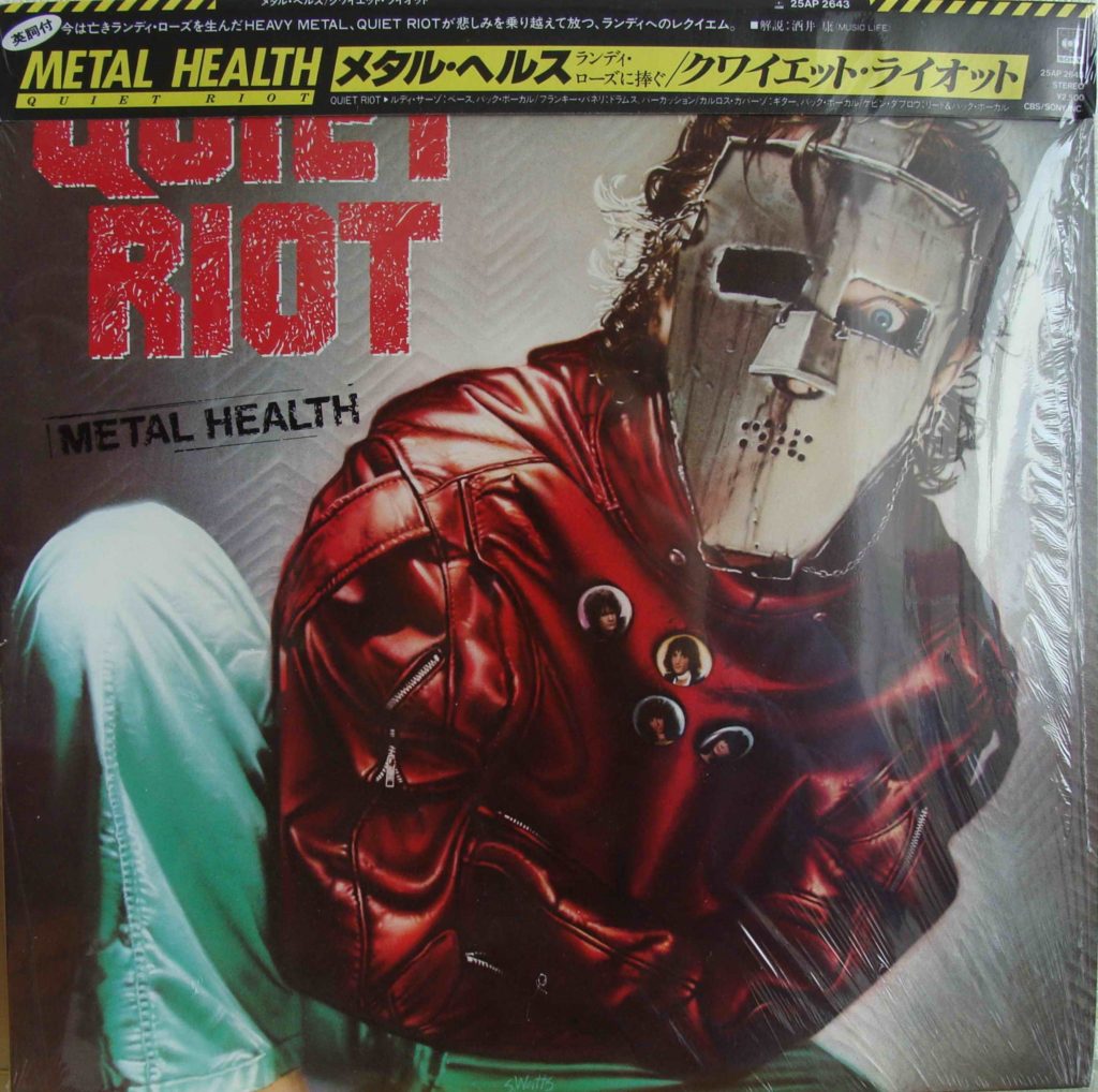 Quiet Riot – Metal Health con OBI - Obi Vinilos