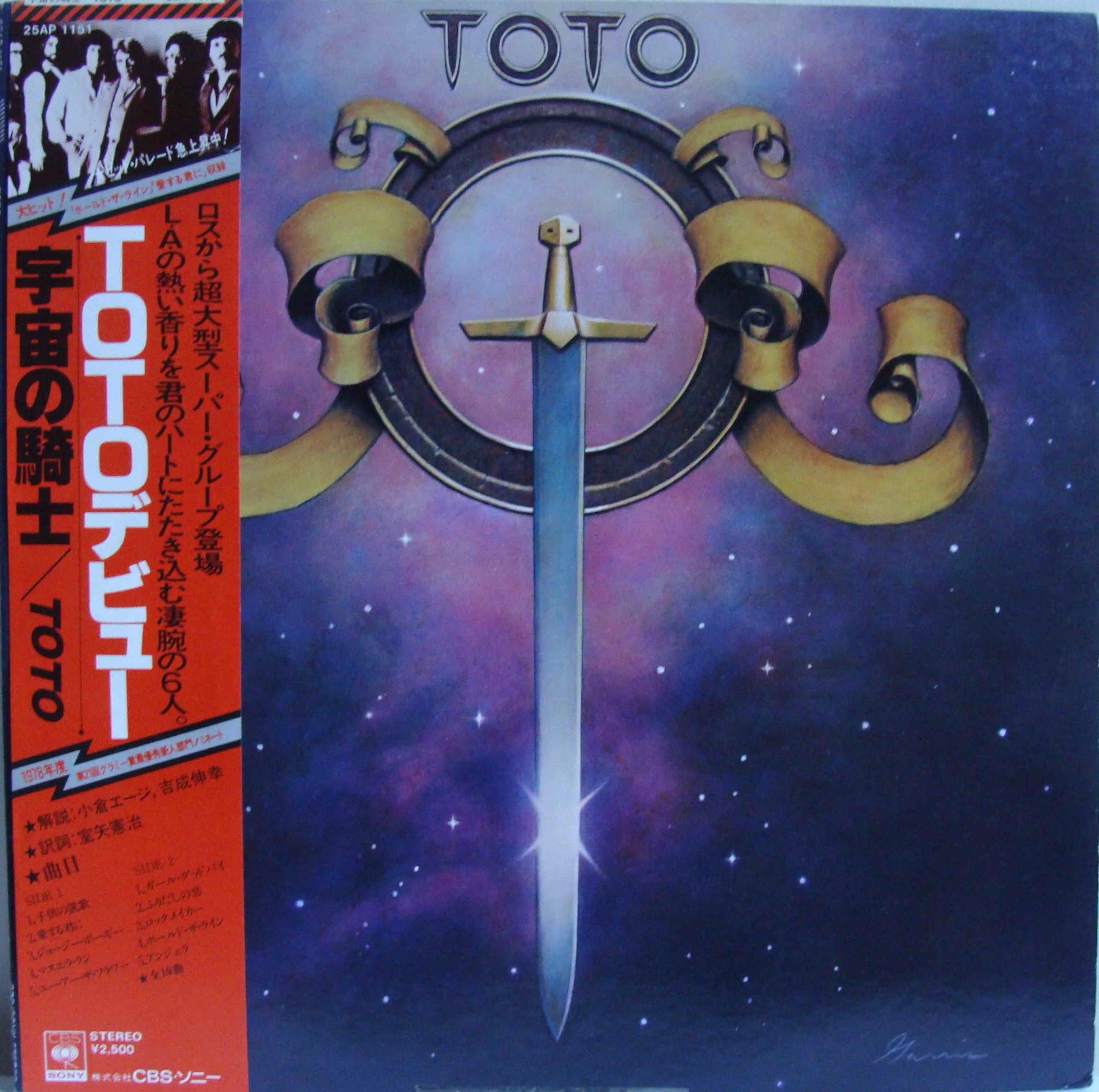 Toto – Toto con OBI - Obi Vinilos