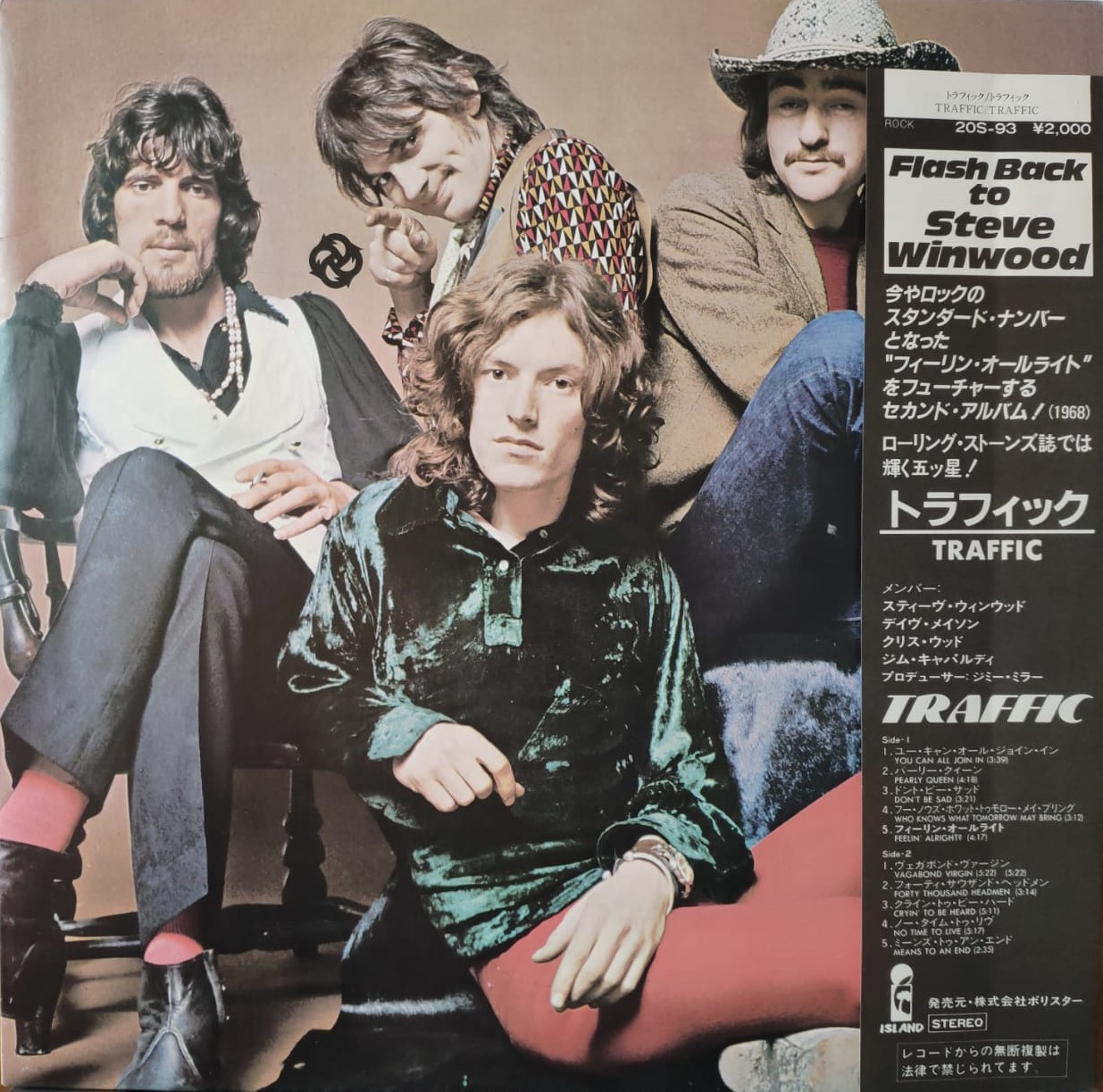 Traffic – Traffic con OBI - Obi Vinilos