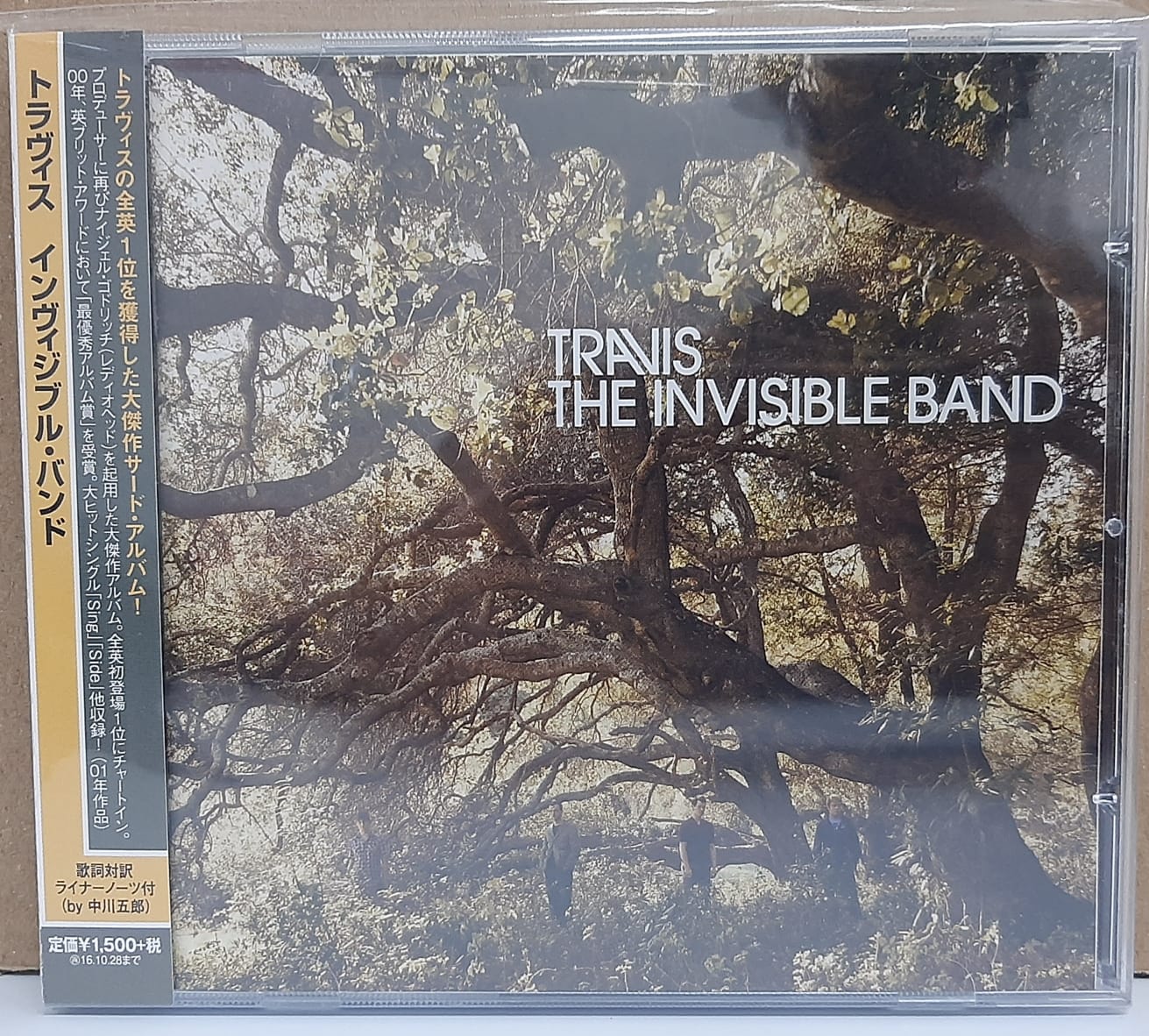 Travis – The Invisible Band - Obi Vinilos