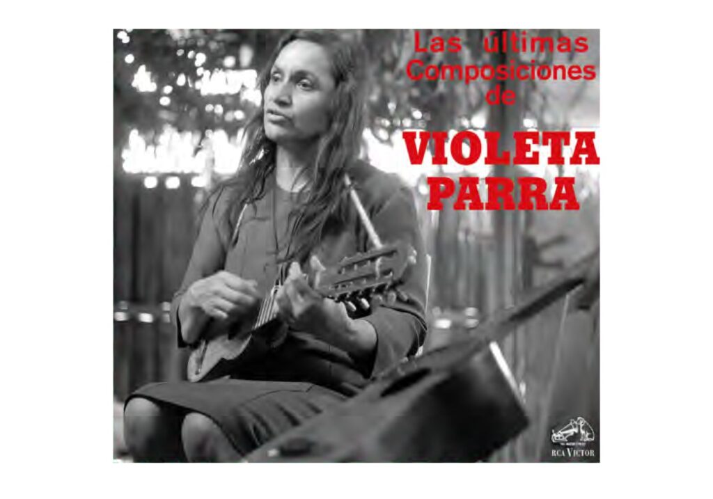 Violeta Parra – Las Ultimas Composiciones de Violeta Parra CD - Obi Vinilos